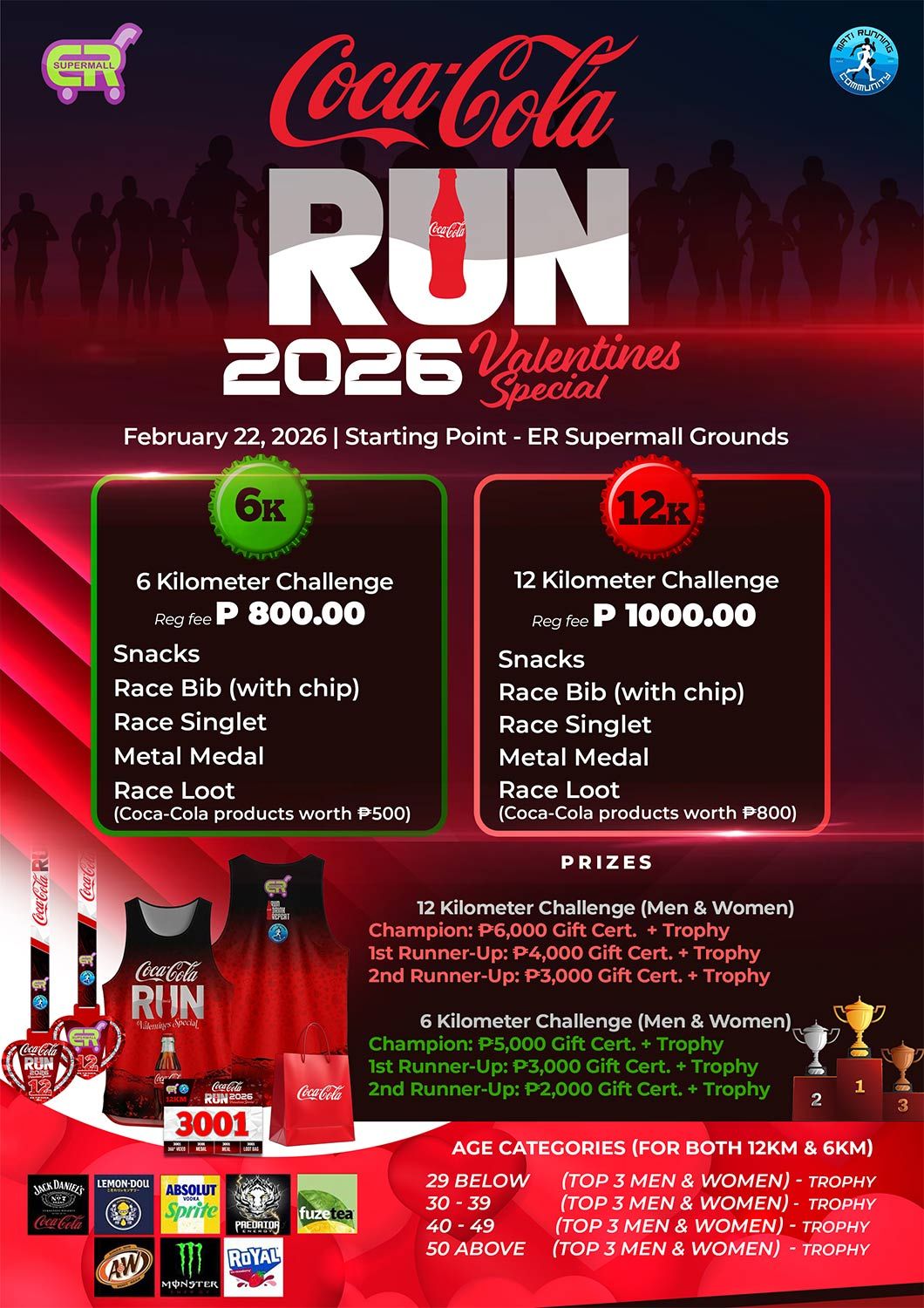Coca Cola Run 2026 Valentine's Special 2026 | Race Event Details ...